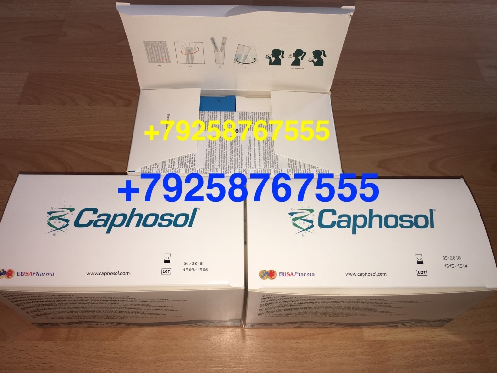 Капосол (Caphosol) цена, купить в Москве, инструкция