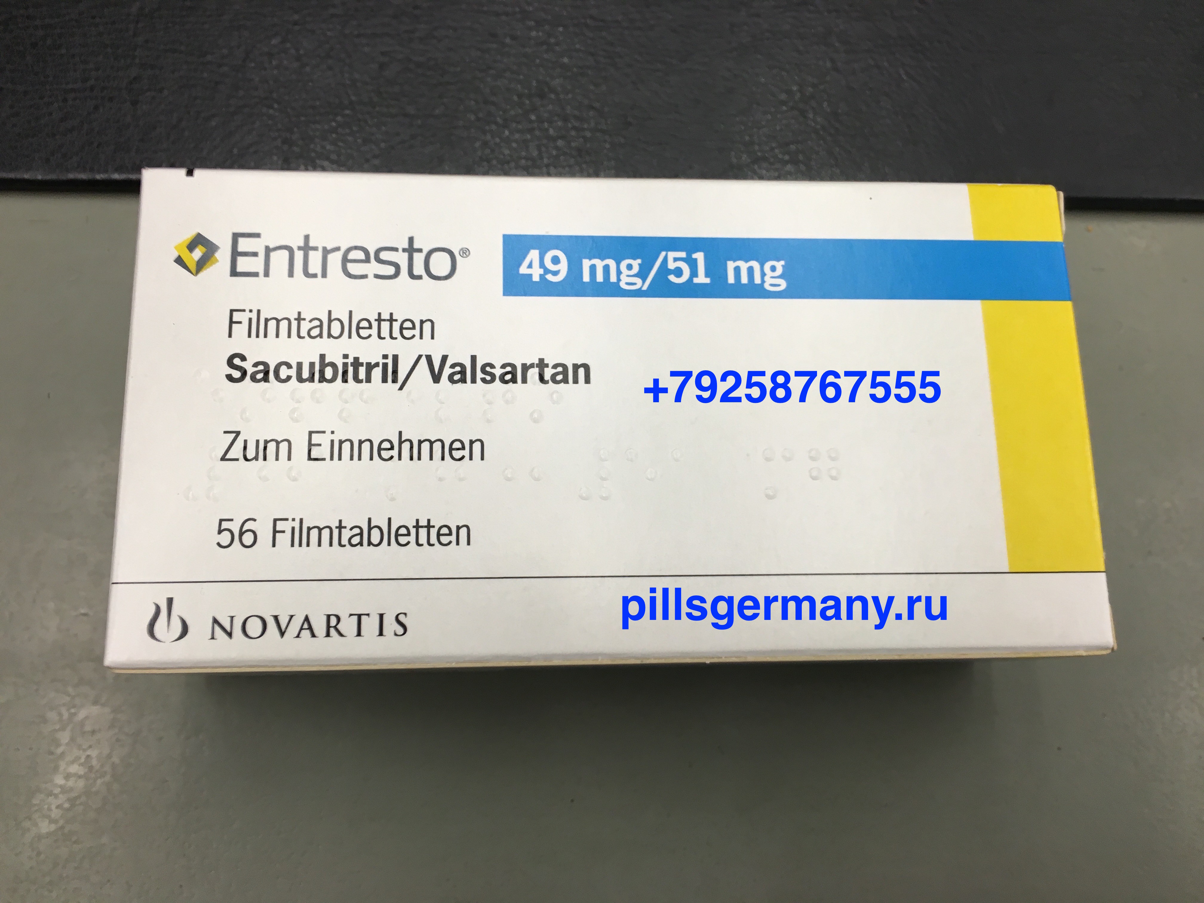 ЭНТРЕСТО 49 мг/51 мг цена, купить в Москве, инструкция